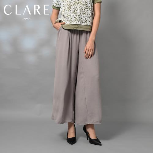 CLARE沁涼空調絲棉奇跡美型褲-獨|褲子|ETMall東森購物網