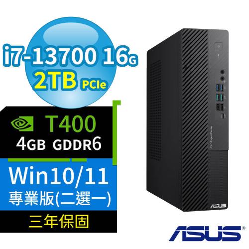 ASUS華碩D7 SFF商用電腦i7-13700/16G/2TB SSD/T400/Win10/Win11 Pro專業版/三年保固-極速大容量 ...
