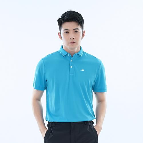 【遊遍天下】 MIT男款抗UV防曬涼感吸濕排汗機能POLO衫GS1051 / 翠藍(M-5L大尺碼)|POLO衫|ETMall東森購物網