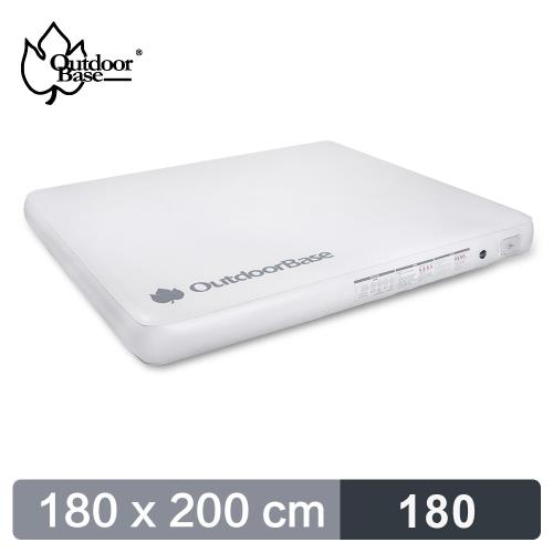 【Outdoorbase】歡樂時光彈絲床180充氣床墊(家庭大床 充氣床 自帶幫浦)|充氣床/枕/椅|ETMall東森購物網
