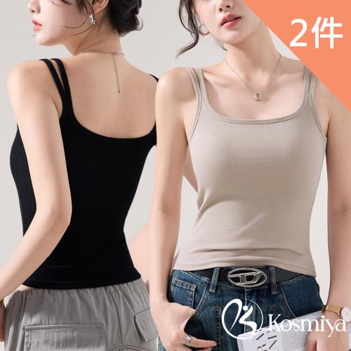 【Kosmiya】2件組 帶罩杯 復古雙細肩罩杯背心/Bratop/女內衣/無鋼圈內衣/內搭/涼感背心|內搭/小可愛/Bra Top|ETMall東森購物網