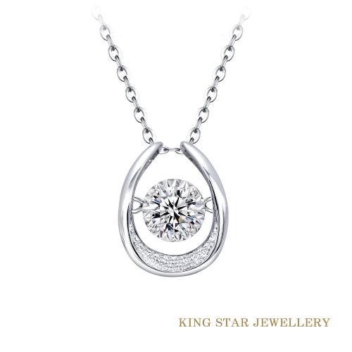 King Star GIA 50分 Dcolor 18K金 天然鑽石-靈動閃耀馬蹄 (3EX 八心八箭 完美車工)|GIA50分|ETMall東森購物網