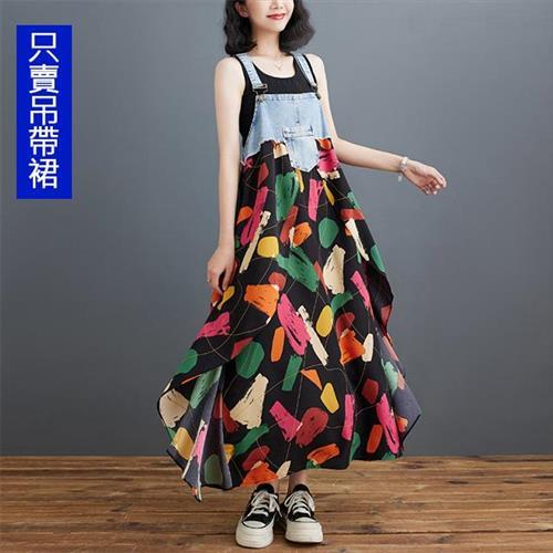 【韓國K.W.】韓國空運黑底色塊拼接牛仔背心洋裝|連身吊帶褲/吊帶裙|ETMall東森購物網