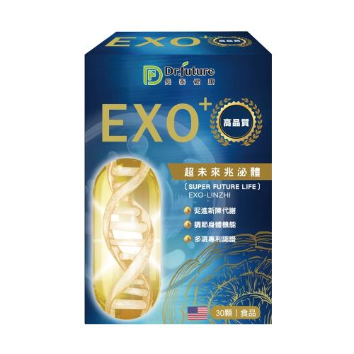 Dr.future長泰EXO超未來兆泌體組|養生調理|ETMall東森購物網