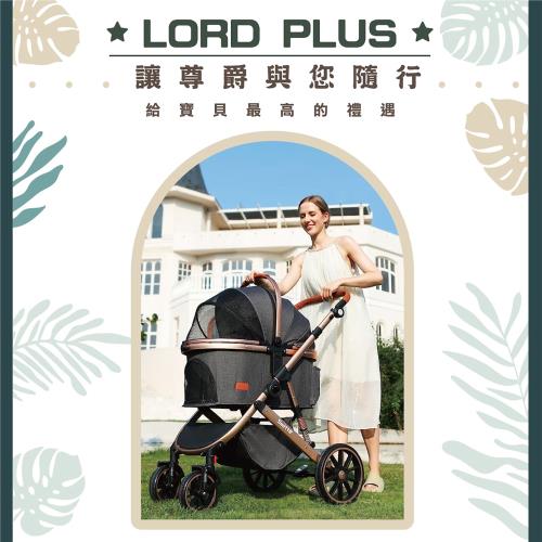 LORD PLUS豪華多功能鋁合金推車(沙漠金/石墨灰/夜空藍)|手推車|ETMall東森購物網