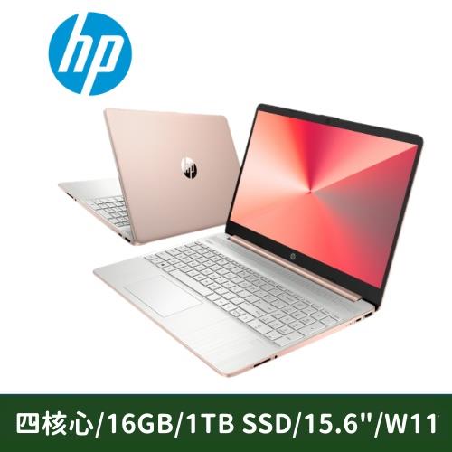 HP 惠普 超品系列 15.6吋 文書效能筆電粉色(N6000/16GB/1TB/WIN11/15s-fq3043TU)|15吋|ETMall東森購物網
