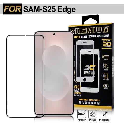 Xmart for Samsung Galaxy S25 Edge 3D邊膠曲面滿版玻璃貼-黑|S系列保護貼|ETMall東森購物網