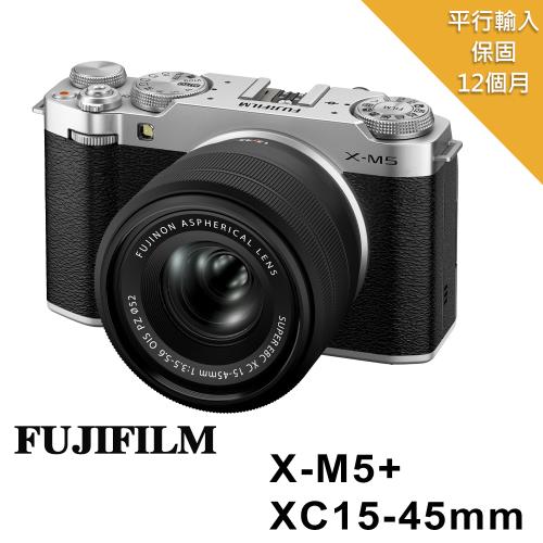 【FUJIFILM 富士】X-M5+XC15-45mm KIT變焦鏡(平行輸入)-銀色|FUJIFILM富士|ETMall東森購物網