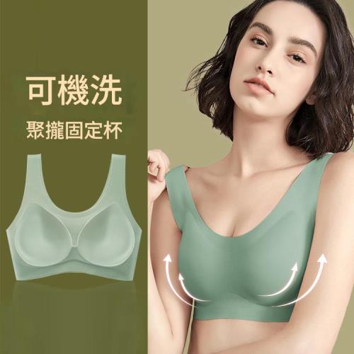 PinLe 1件 新一代粉底液無痕涼感背心內衣(M-3XL)加大Z138-顏色隨機|EFG大罩杯|ETMall東森購物網