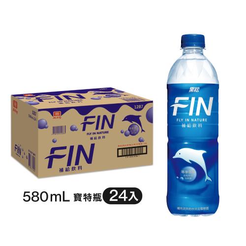 黑松FIN補給飲料580mL x 24入/箱|運動飲料|ETMall東森購物網