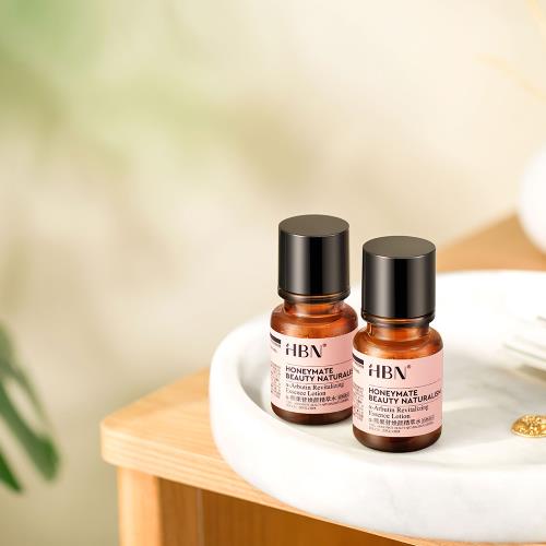 【HBN官方】α-熊果苷煥顏精萃水 30ml (普通版發光水2.0)|HBN|ETMall東森購物網