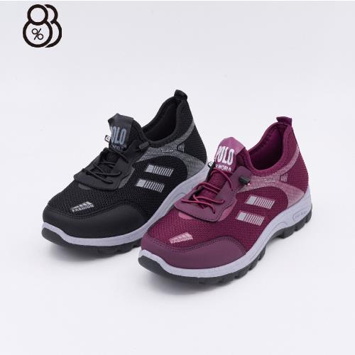 【88%】舒適乳膠鞋墊 36-41加大尺碼 跟高4.5cm 透氣便利免綁帶設計運動健步鞋 2色|老爹鞋|ETMall東森購物網