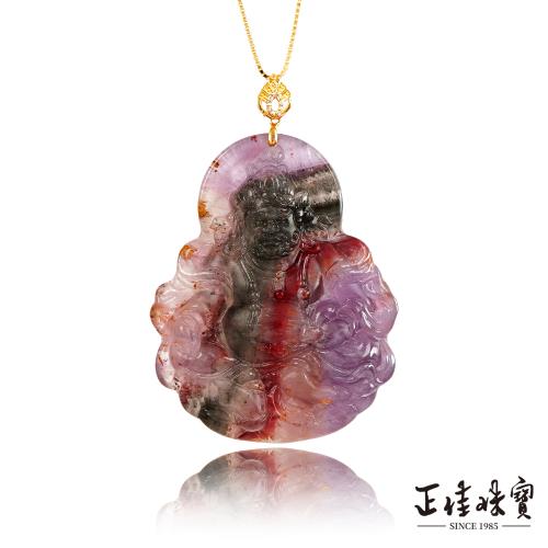 【正佳珠寶】極光23 頂級護法神黃財神 22.8g 極光23吊墜｜18K金|其他|ETMall東森購物網