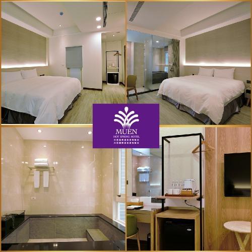 礁溪【沐恩遠東溫泉度假飯店】平日奢華雙人客房一泊一食住宿券(MO)|泡湯券|ETMall東森購物網