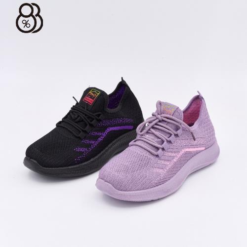 【88%】舒適乳膠鞋墊 36-41加大尺碼 跟高4cm 透氣網面飛織運動鞋健步鞋休閒鞋 2色|休閒鞋|ETMall東森購物網