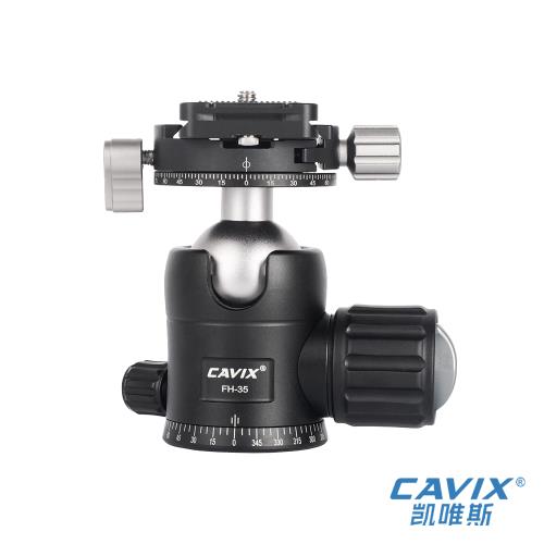CAVIX FH-35 雙全景阻尼球型雲台|CAVIX 凱唯斯|ETMall東森購物網