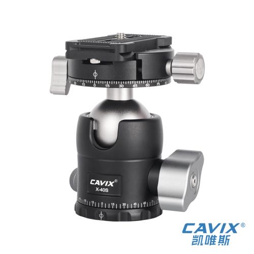 CAVIX X-40S 雙全景球型雲台|CAVIX 凱唯斯|ETMall東森購物網