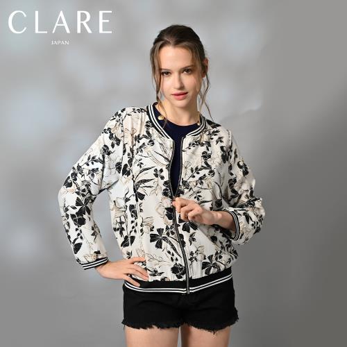 clare日本精選的價格推薦 - 2025年7月 | 比價比個夠BigGo