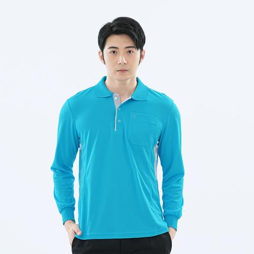 【遊遍天下】 MIT台灣製男款抗UV吸濕排汗長袖POLO衫 GL1056 / 淺藍 (M-5L 大尺碼)|POLO衫|ETMall東森購物網