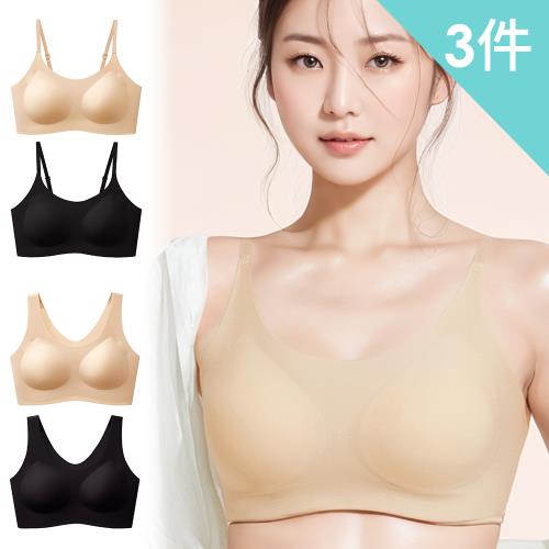 【enac 依奈川】3件組 ☆ 胸型貼合固定杯無鋼圈內衣/性感內衣/女內著/無痕內衣(隨機)|無鋼圈/軟鋼圈|ETMall東森購物網