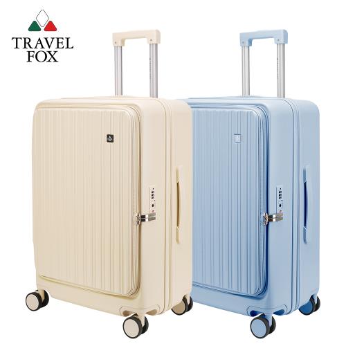 TRAVEL FOX 旅狐 24吋爵士旅人上掀式前開加大拉鍊行李箱|21～26吋行李箱|ETMall東森購物網