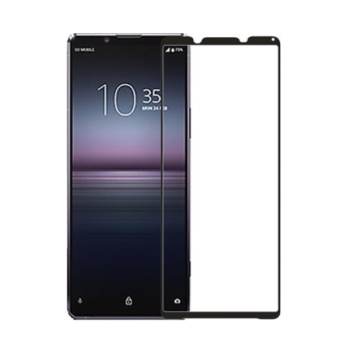IN7 SONY Xperia 1 II (6.5吋) 高清 高透光2.5D滿版9H鋼化玻璃保護貼 疏油疏水 鋼化膜|Xperia 1系列保護貼|ETMall東森購物網