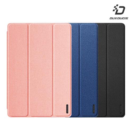 DUX DUCIS Redmi 紅米 Pad 2 11吋 DOMO 皮套|平板系列殼/套|ETMall東森購物網