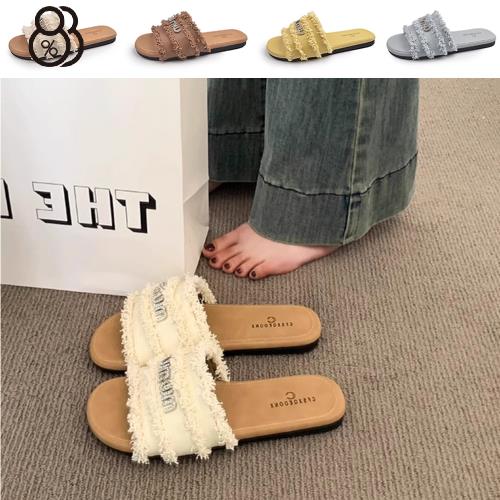 【88%】跟高1.5cm 渡假風不修邊字母平底拖鞋 法式小香風海邊沙灘拖 涼拖鞋 4色|休閒鞋|ETMall東森購物網