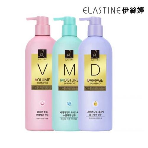 ELASTINE 10倍修護洗髮680ml2入組(保濕修護/受損修護/彈力修護)|ELASTINE韓國|ETMall東森購物網