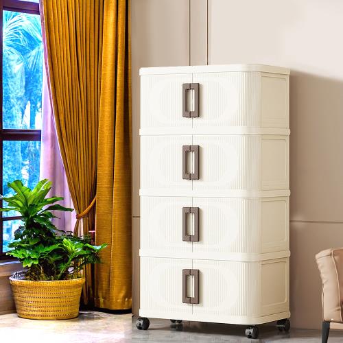 Mr.box 70面寬拉門式摺疊四層收納櫃-附滑輪 兩款可選|折疊收納箱|ETMall東森購物網