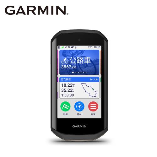 【GARMIN】 Edge 1050 旗艦觸控式 GPS自行車錶|車錶/紀錄器|ETMall東森購物網