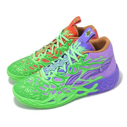 Puma 籃球鞋 MB.04 TMNT R&D 男鞋 紅 綠 忍者龜聯名 LaMelo Ball 31205501|籃球鞋|ETMall東森購物網