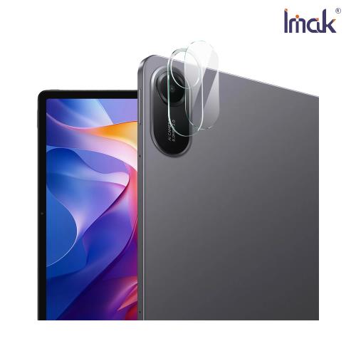 Imak 艾美克 Redmi 紅米 Pad 2 11吋 鏡頭玻璃貼(一體式)|平板系列保護貼|ETMall東森購物網