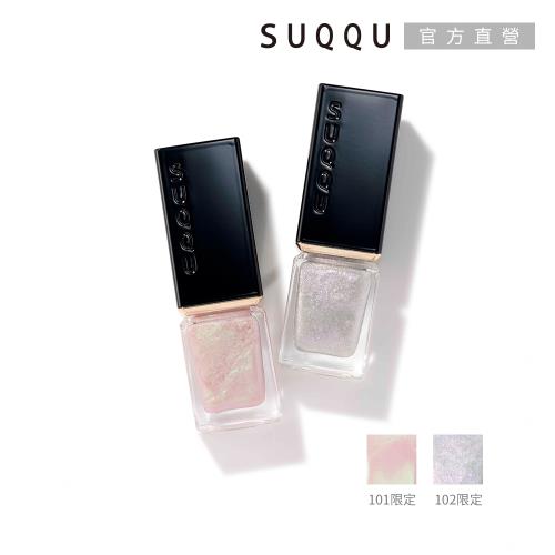 【2025新品】SUQQU 晶采透色亮甲油 7.5mL|SUQQU|ETMall東森購物網