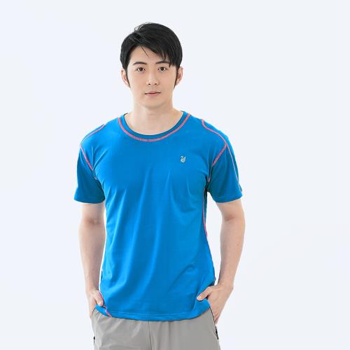 【遊遍天下】 MIT台灣製男款抗UV吸排彈力圓領衫 S151 / 海藍|T恤|ETMall東森購物網