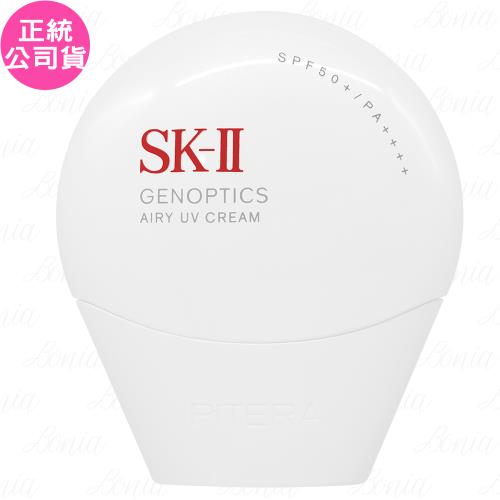 SK-II光蘊輕透全效防曬霜SPF50+/PA++++(30g)(公司貨)|SK-II|ETMall東森購物網
