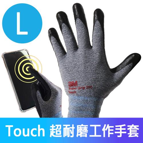 3M Super Grip 200 Touch觸控款超耐磨工作手套/L-五雙入 (灰色/防滑耐磨)|其他車內用品|ETMall東森購物網
