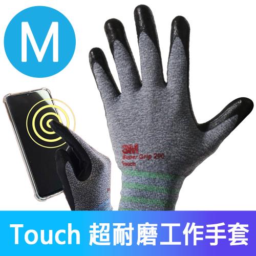 3M Super Grip 200 Touch觸控款超耐磨工作手套/M-五雙入 (灰色/防滑耐磨)|其他車內用品|ETMall東森購物網