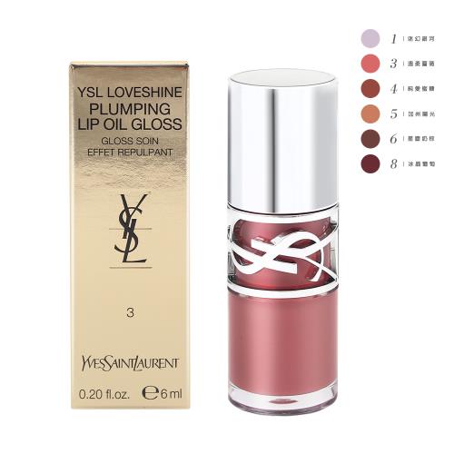 YSL 聖羅蘭 情挑誘光嫩唇凍6ml #色號任選-專櫃公司貨|YSL|ETMall東森購物網