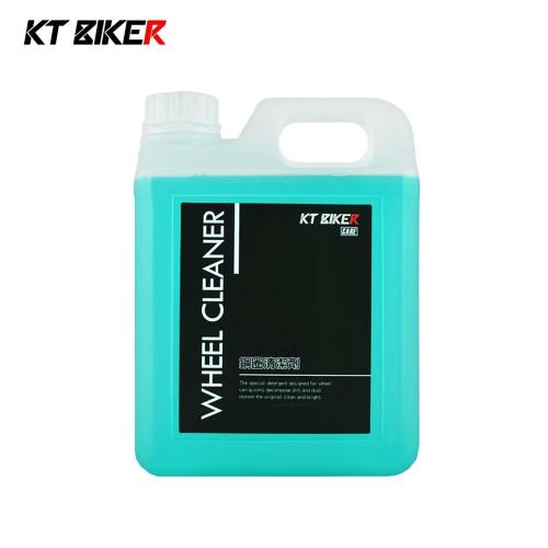 KT BIKER 鋼圈清潔劑【2000ML】|鋁圈/輪胎清潔|ETMall東森購物網