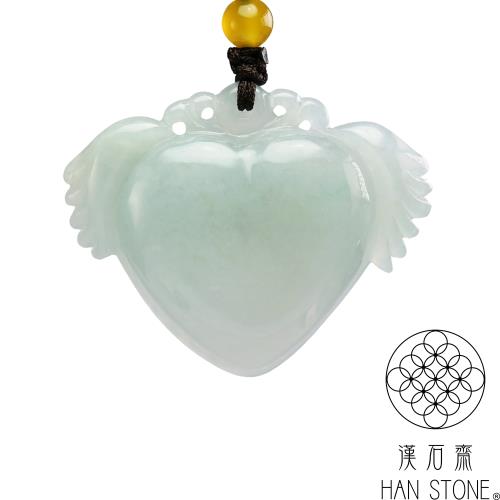 【漢石齋】天然翡翠A貨 愛心翅膀玉佩吊墜 細糯種飄花(43*35*8mm)|其他造型|ETMall東森購物網