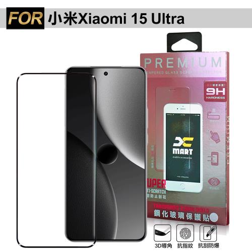 Xmart for 小米 15 Ultra 邊膠3D滿版曲面玻璃-黑|Xiaomi 15系列保護貼|ETMall東森購物網