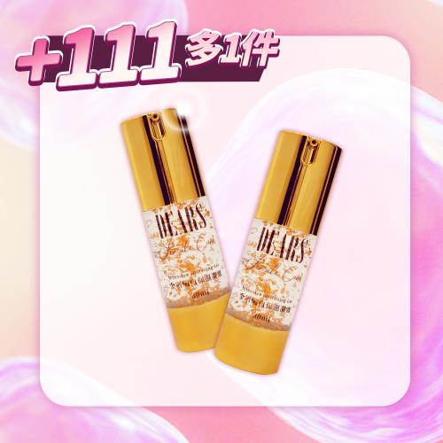 111多1件】DEARS 金箔嫩白保濕組|其他品牌|ETMall東森購物網