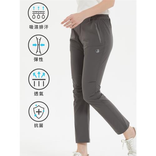 【JORDON 】雙向彈力休閒褲|長褲|ETMall東森購物網