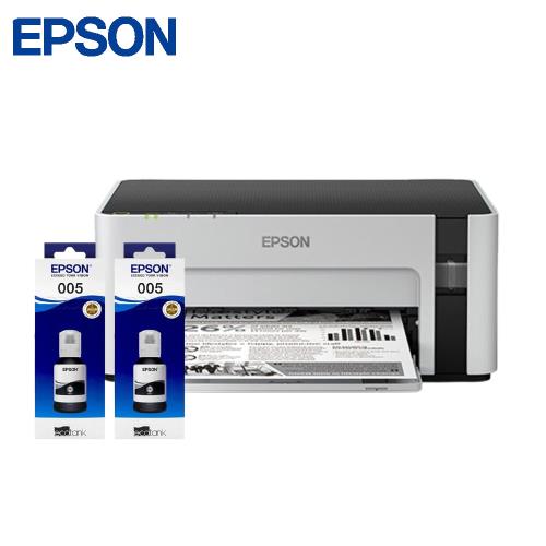 EPSON M1120 高速Wi-Fi 黑白連續供墨印表機+T03Q100墨水二瓶 公司貨|Epson 連供/複合機|ETMall東森購物網