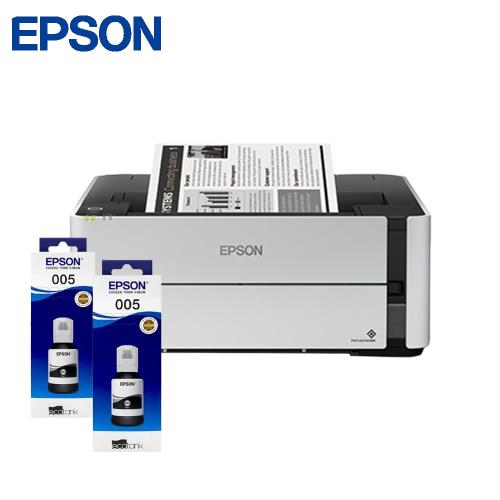 EPSON M1170 黑白高速WIFI連續供墨印表機+T03Q100黑色高容量墨水2瓶|Epson 連供/複合機|ETMall東森購物網