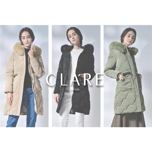 CLARE日本櫃極暖羽絨棉長大衣-獨-ECTV|鋪綿外套|ETMall東森購物網