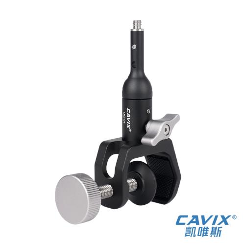 CAVIX 凱唯斯 UC-01 雨傘夾具|CAVIX 凱唯斯|ETMall東森購物網